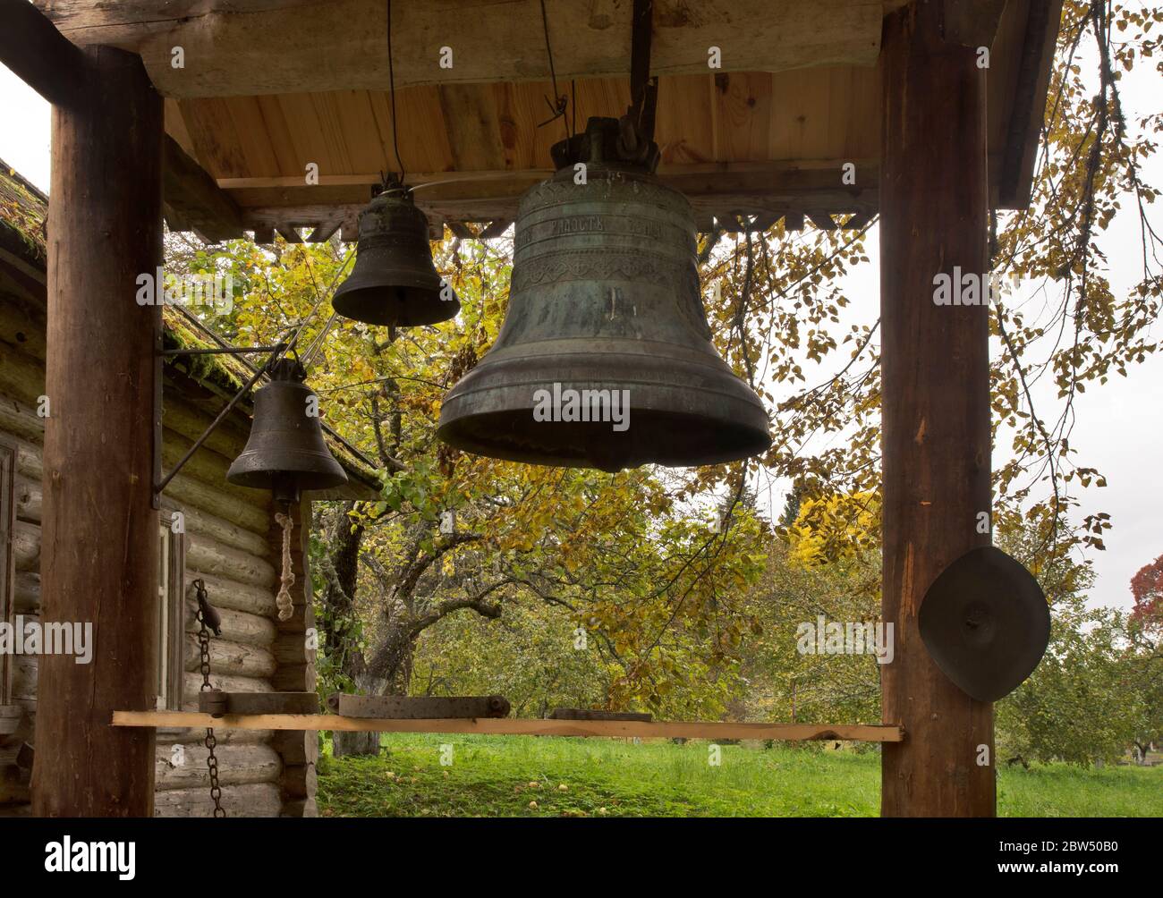 Alexander pushkin museum state hi-res stock photography and images - Alamy