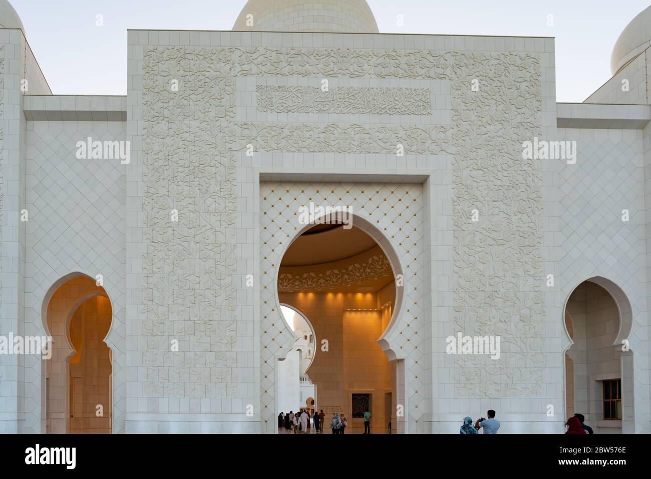 architecture, islam, mosque, united arab emirates, design, abu dhabi ...