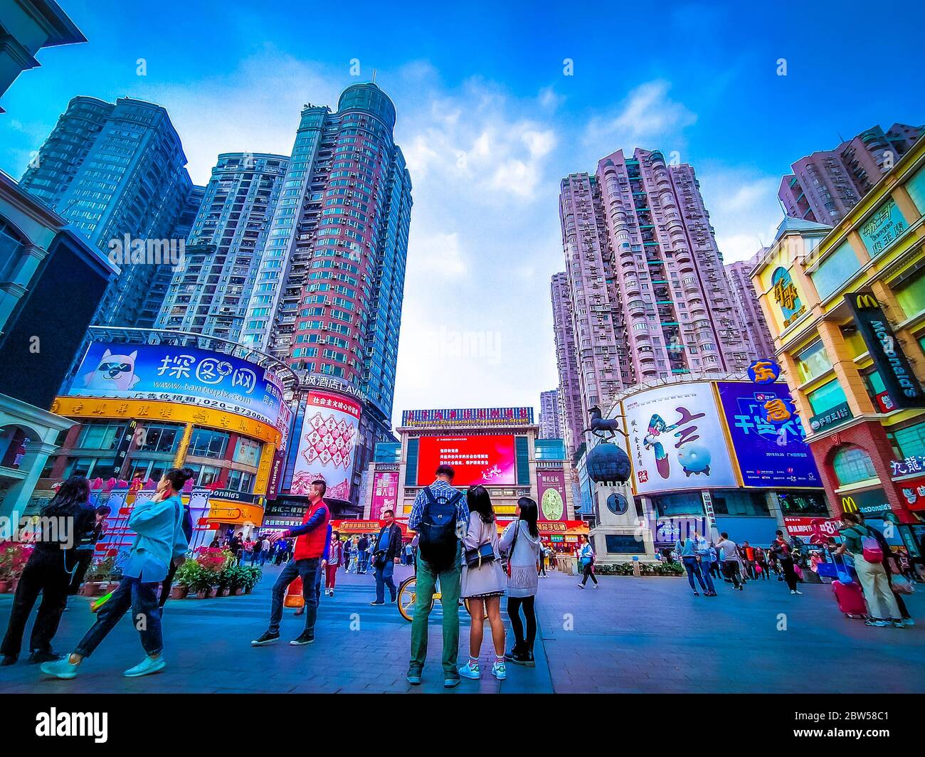 Liwan plaza hi-res stock photography and images - Alamy