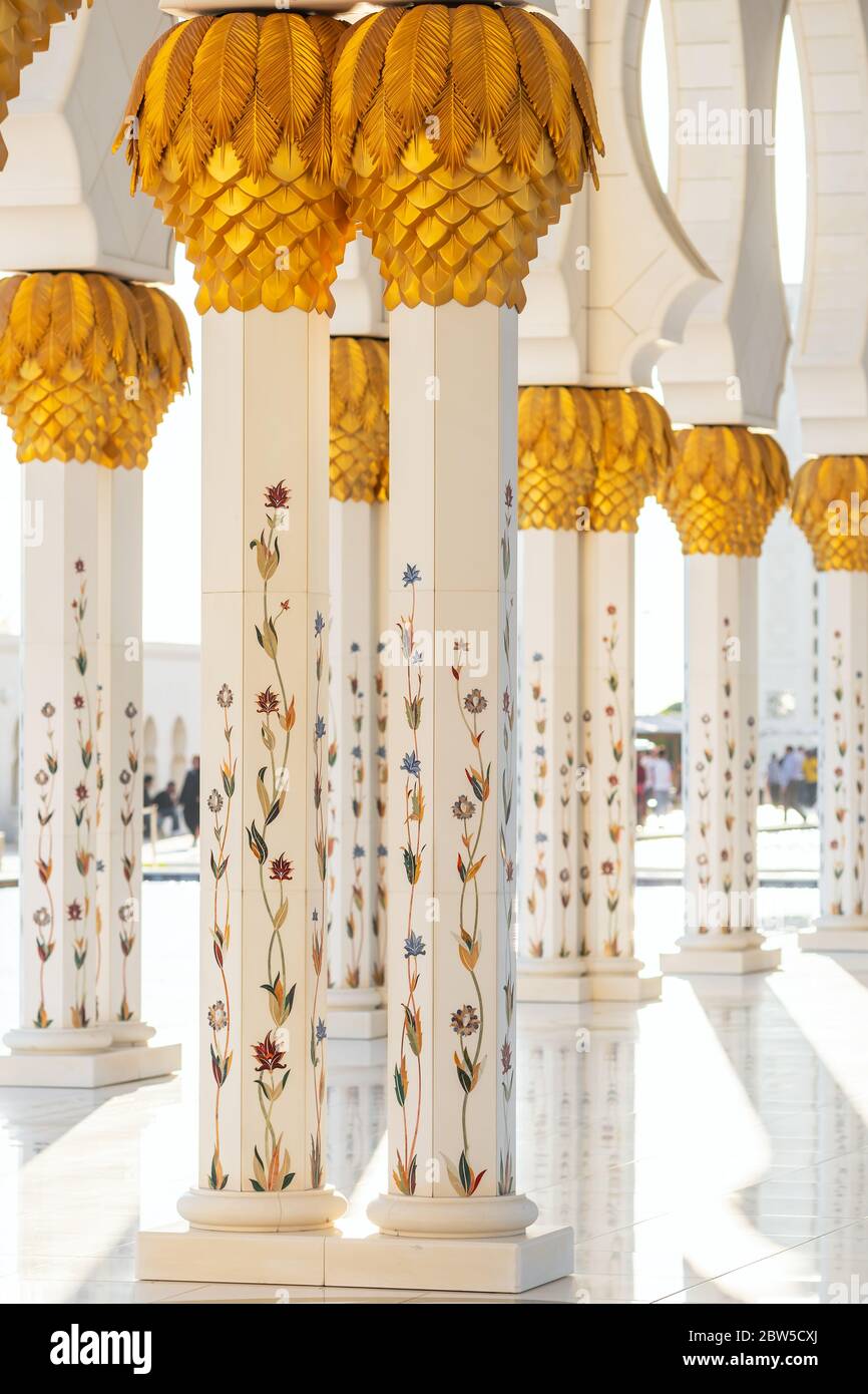 Allah mosque hi-res stock photography and images - Alamy