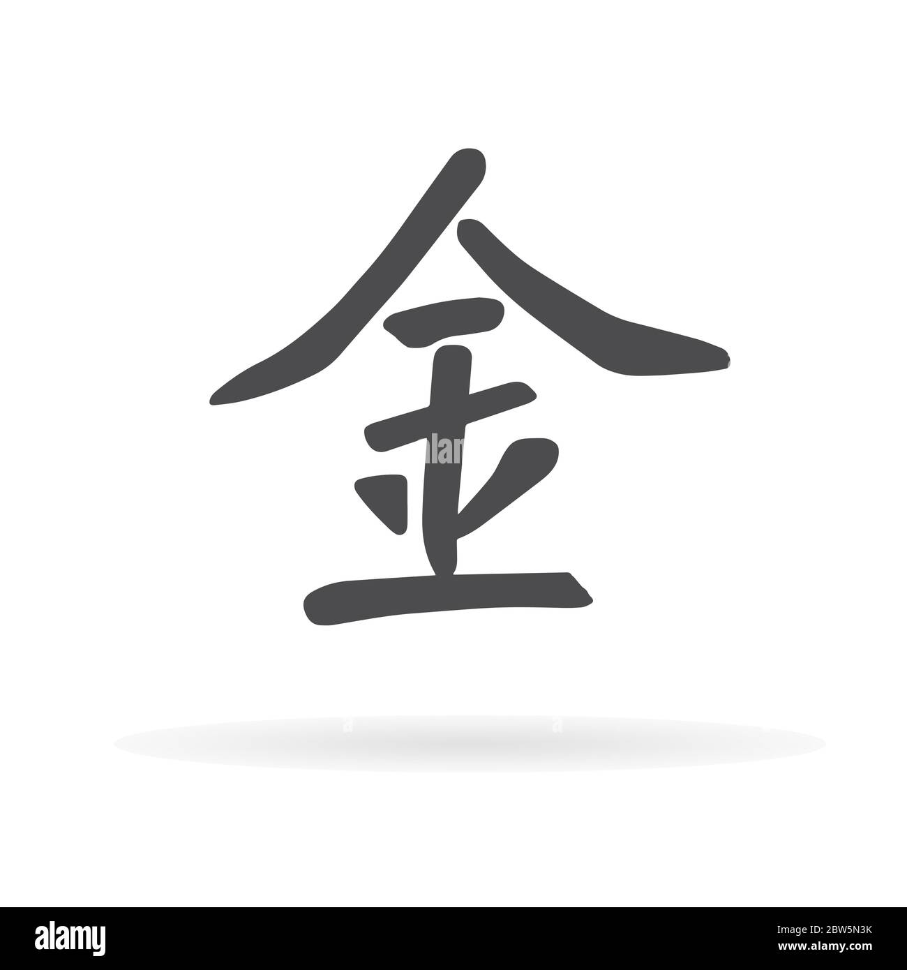 Chinese treasure Stock Vector Images - Alamy