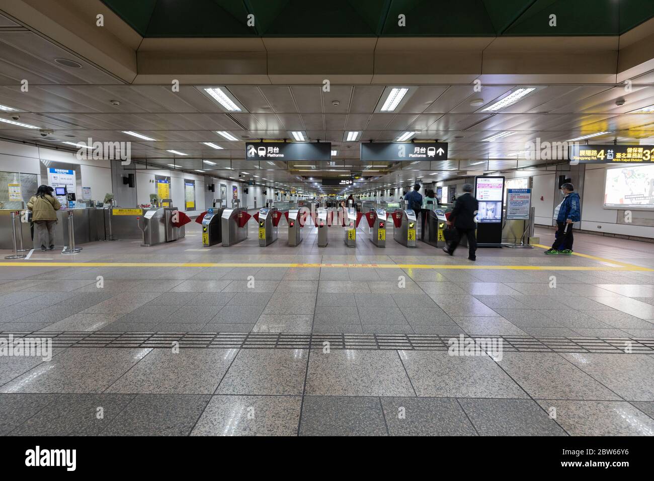 NTU Hospital Station on Taipei’s subway (MRT) system, Taipei, Taiwan ...
