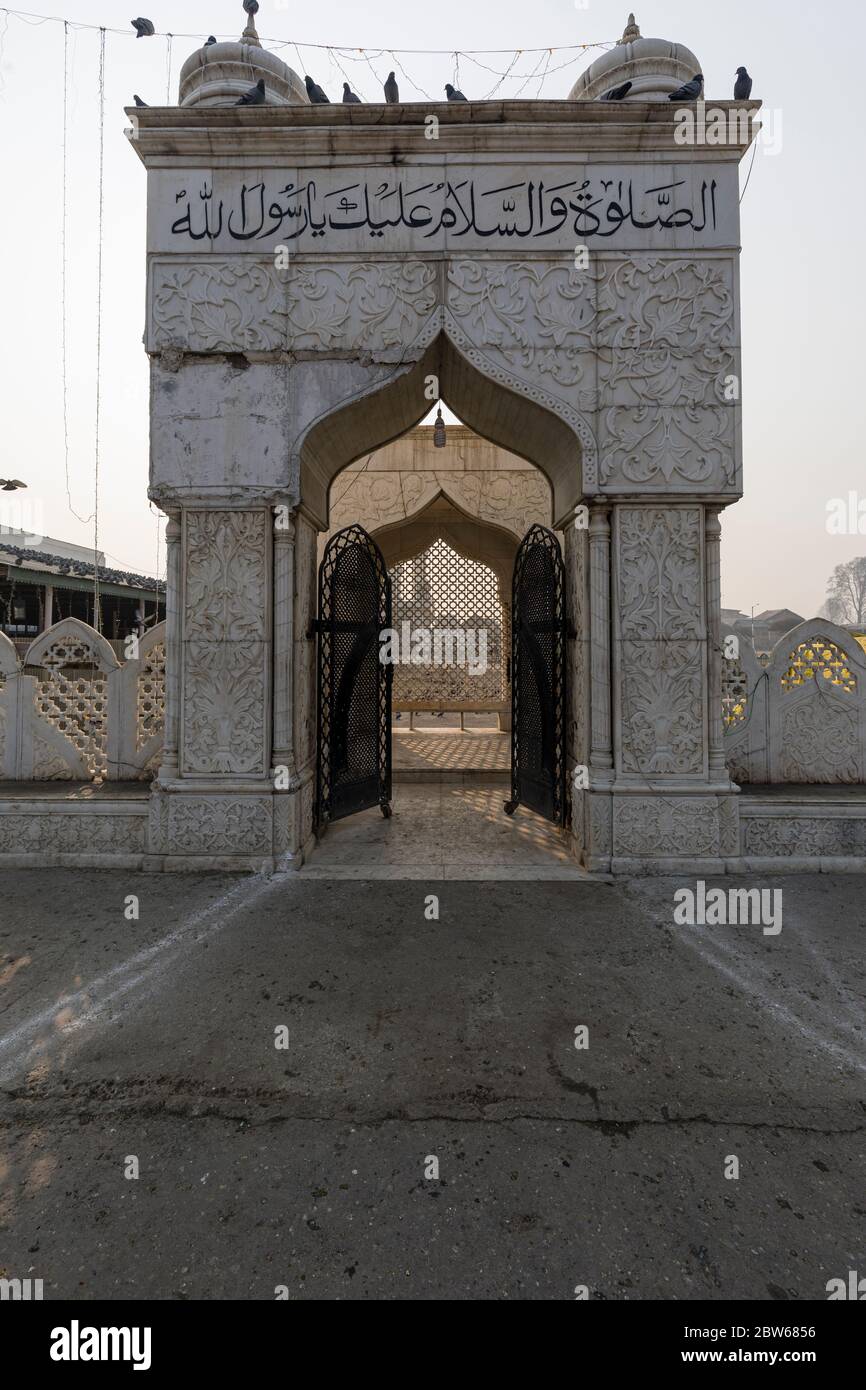 Entrance to the famous shrine of Hazratbal in the city of Srinagar in ...