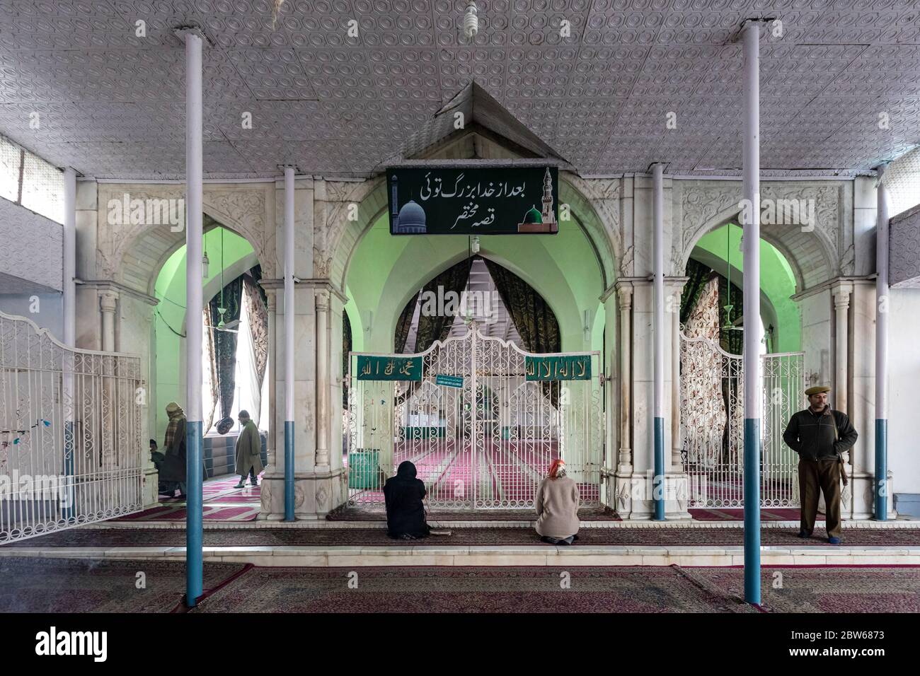 Security personnel stand guard at the famous shrine of Hazratbal in ...