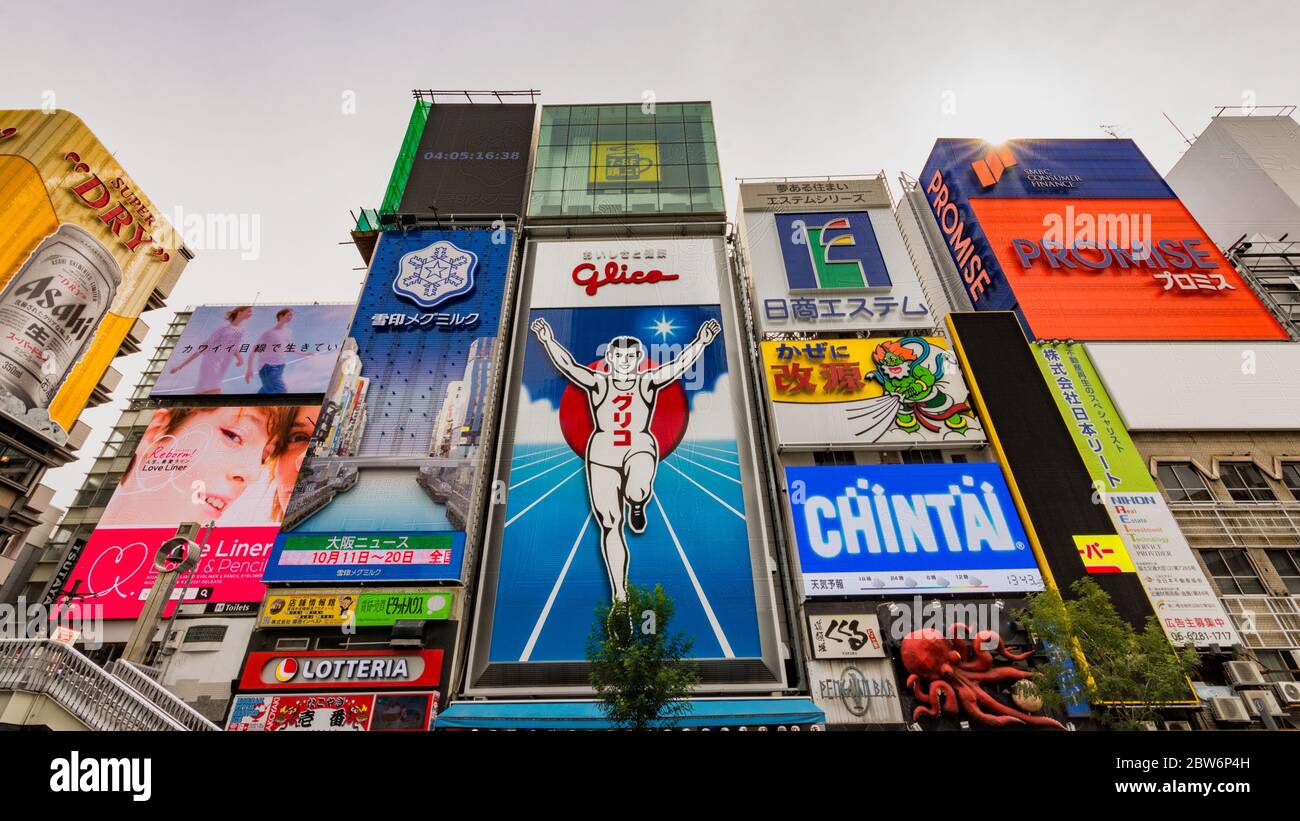 Glico man osaka hi-res stock photography and images - Alamy