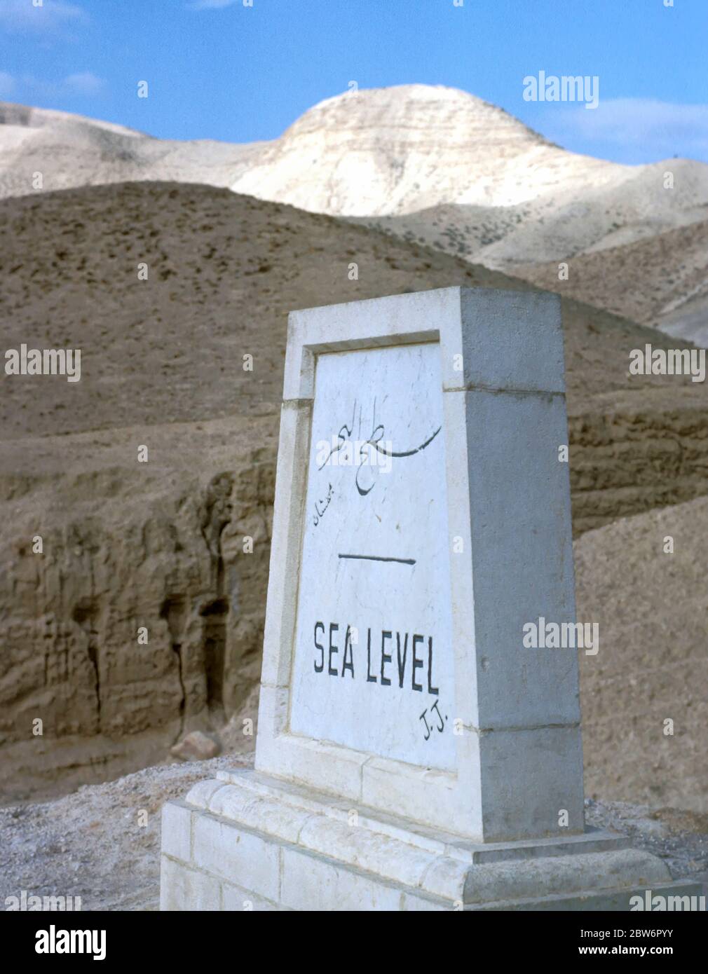 Sea Level sign on the road from Jerusalem to the Red Sea in the Judean ...