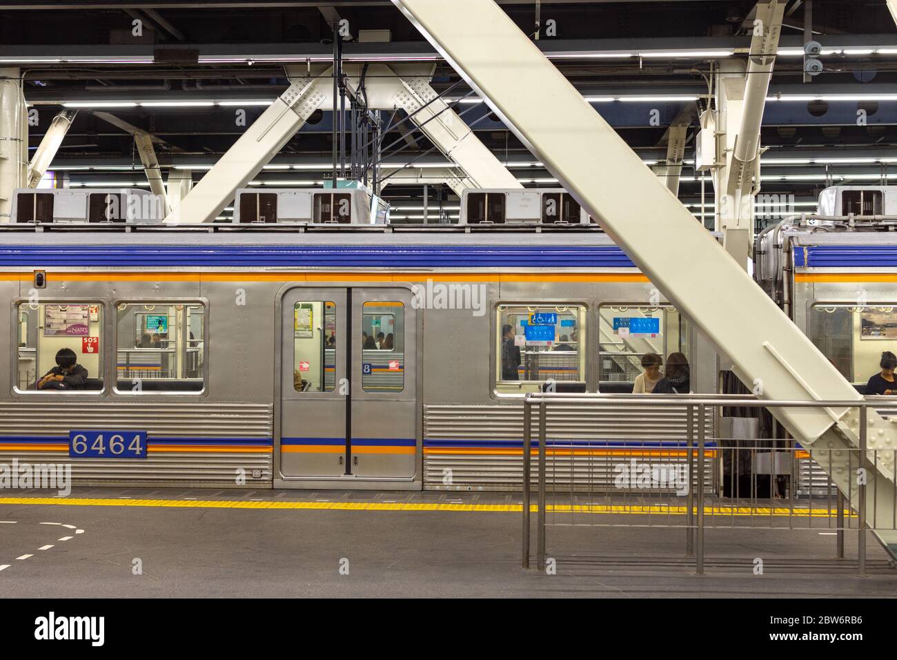 Osaka / Japan - October 6, 2017: Train of Nankai Main Line at Namba ...