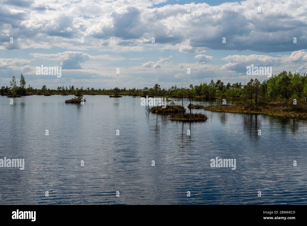 Lake named Kurganistoe (consists of many mounds - from russian) Travel ...