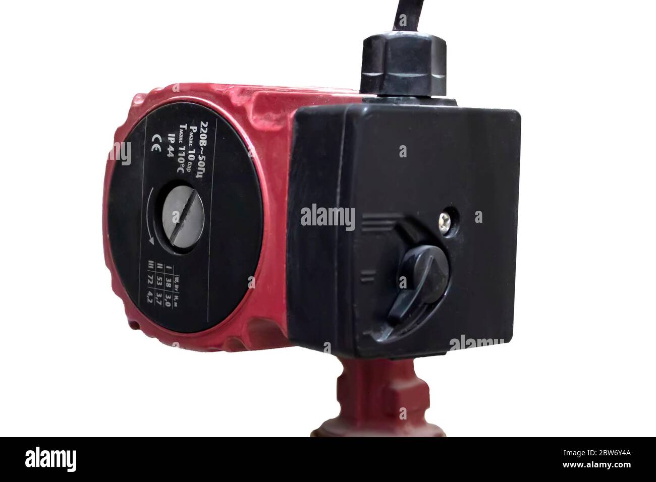 New automatic water pump for home water system nodes Stock Photo - Alamy