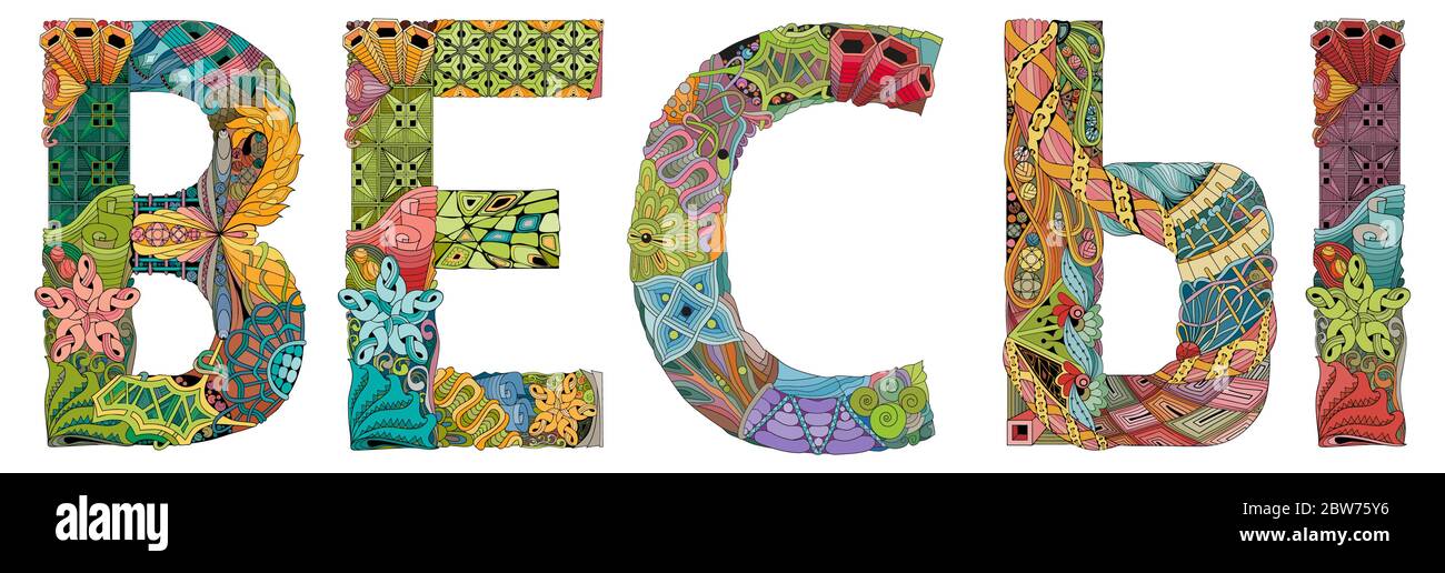Word GEMINI in Russian. Vector zentangle object for decoration Stock ...