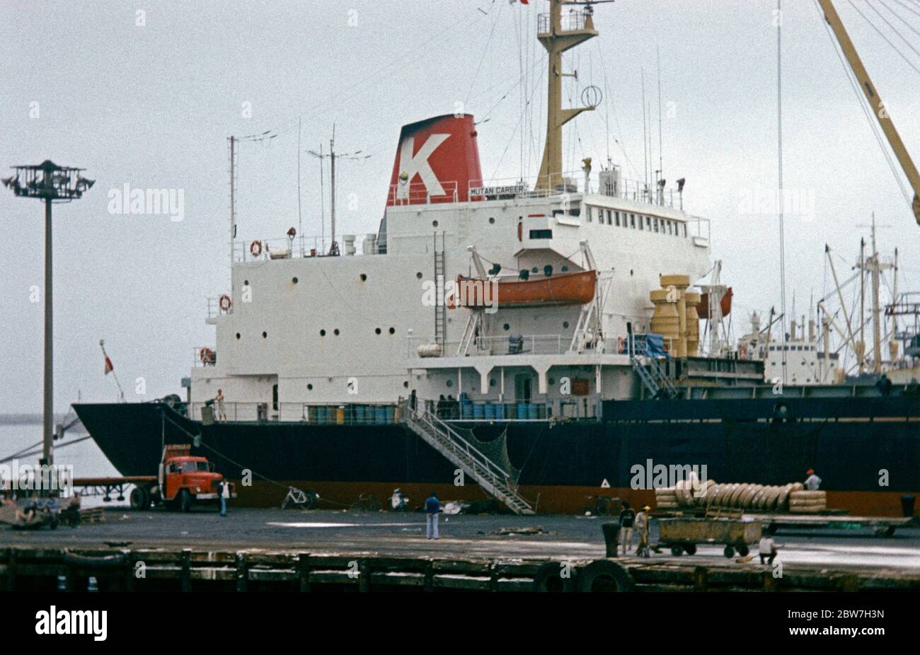 Peru 1980s hi-res stock photography and images - Alamy