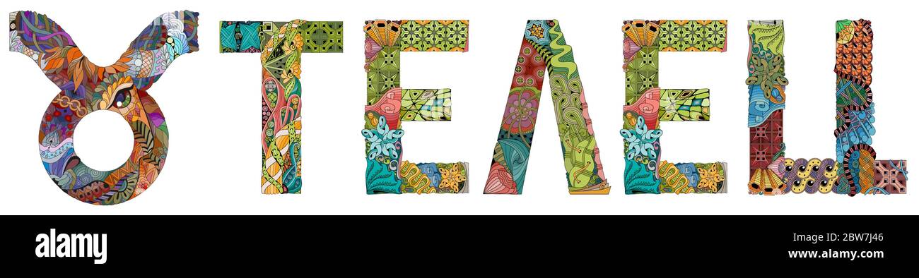 Taurus zodiac sign in Russian cute cartoon character retro zentangle ...