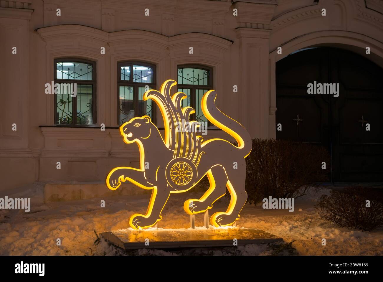 KAZAN, RUSSIA - JANUARY 3 2020: A winged leopard with a round shield on ...