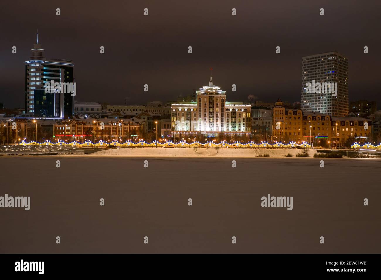 Lakes kaban hi-res stock photography and images - Alamy