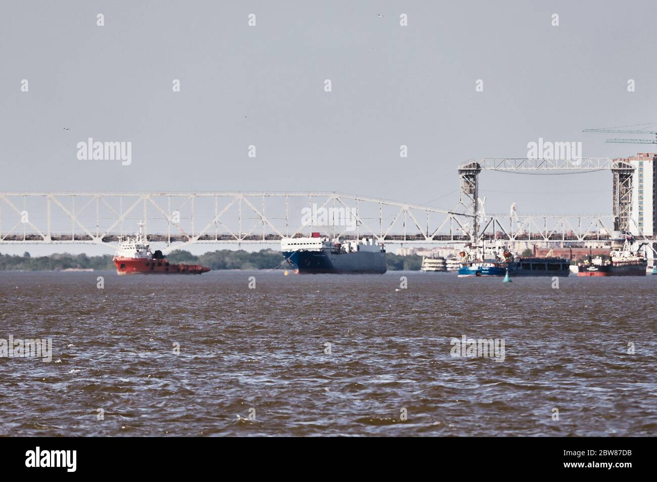 Astrakhan/Russia - May 29, 2020: The cargoThe cargo and passenger ferry ...