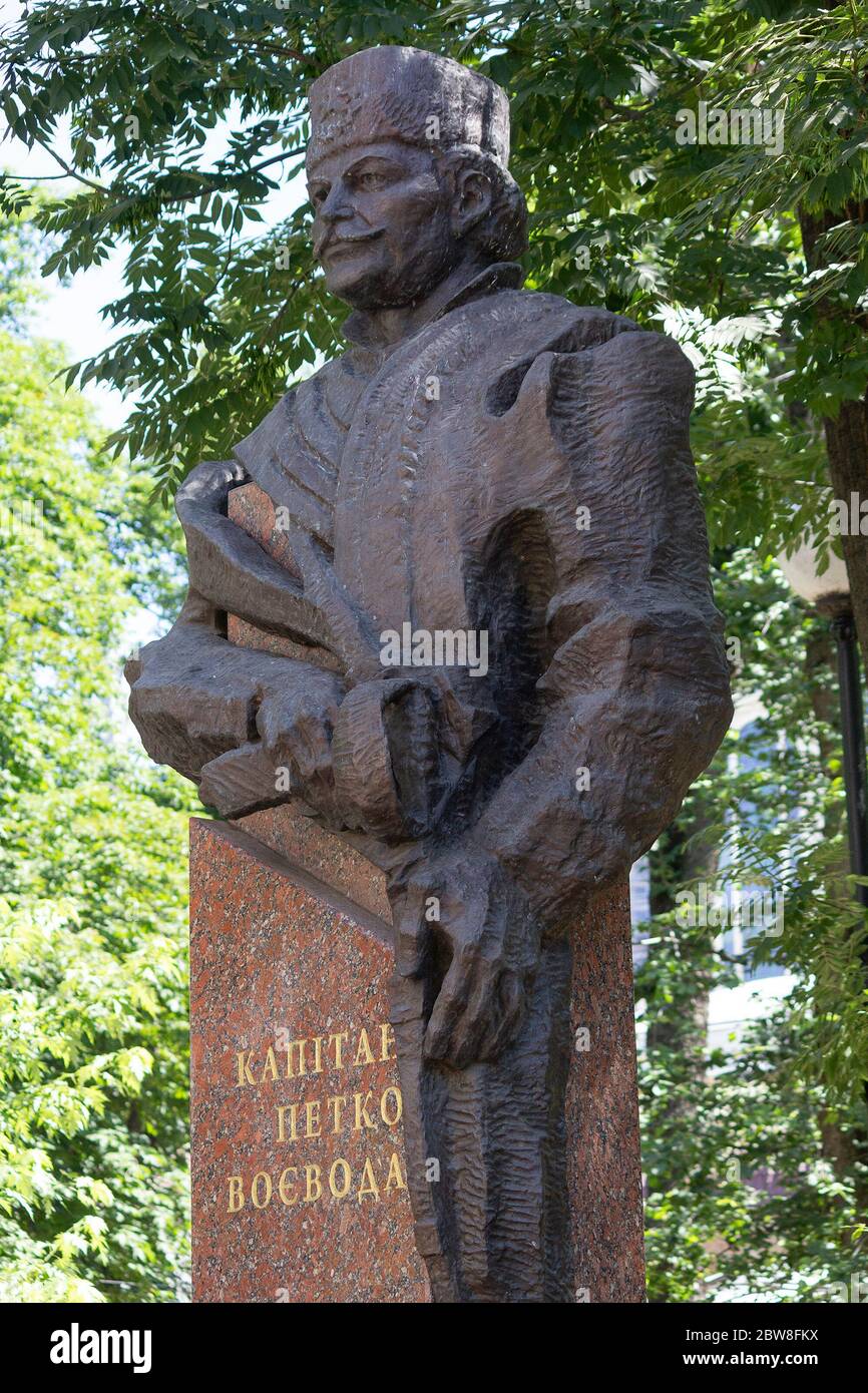 Captain petko voyvoda hi-res stock photography and images - Alamy