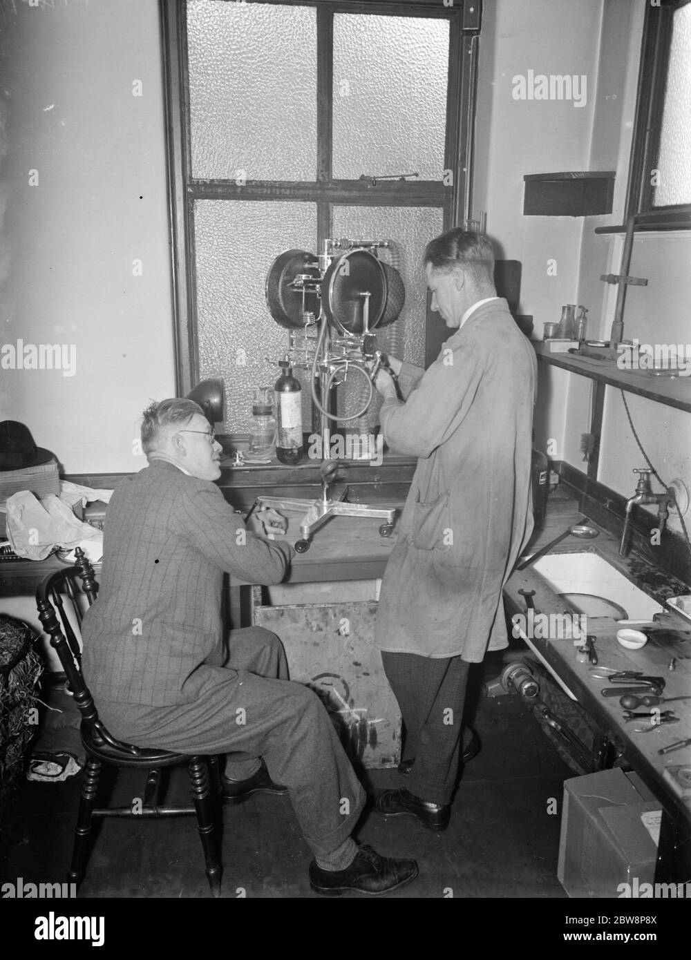 Anaesthetic machine hi-res stock photography and images - Alamy