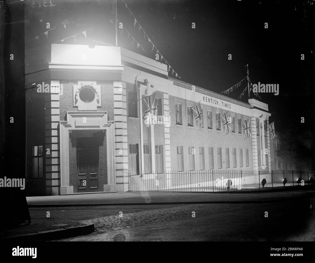 The exterior of the Kentish Times newspaper building with it's jubilee ...
