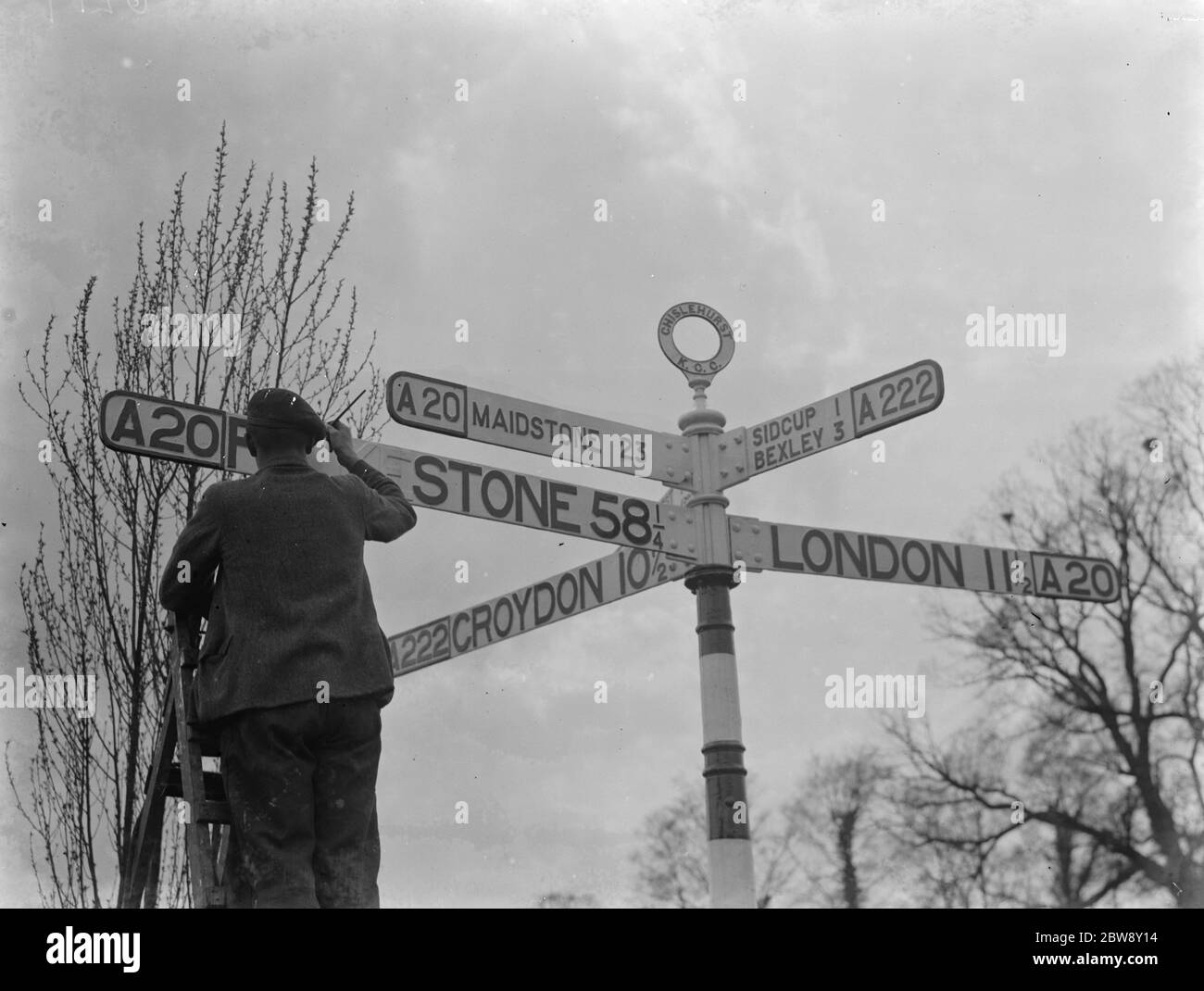 No work here signs 1930s hi-res stock photography and images - Alamy