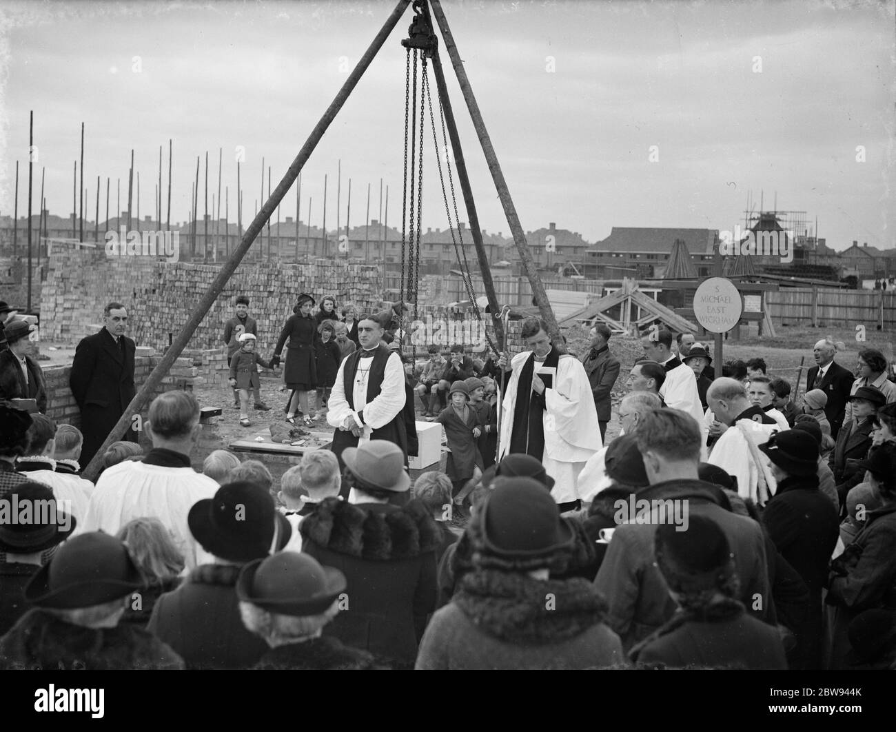 Foundation stone laying ceremony hi-res stock photography and images ...