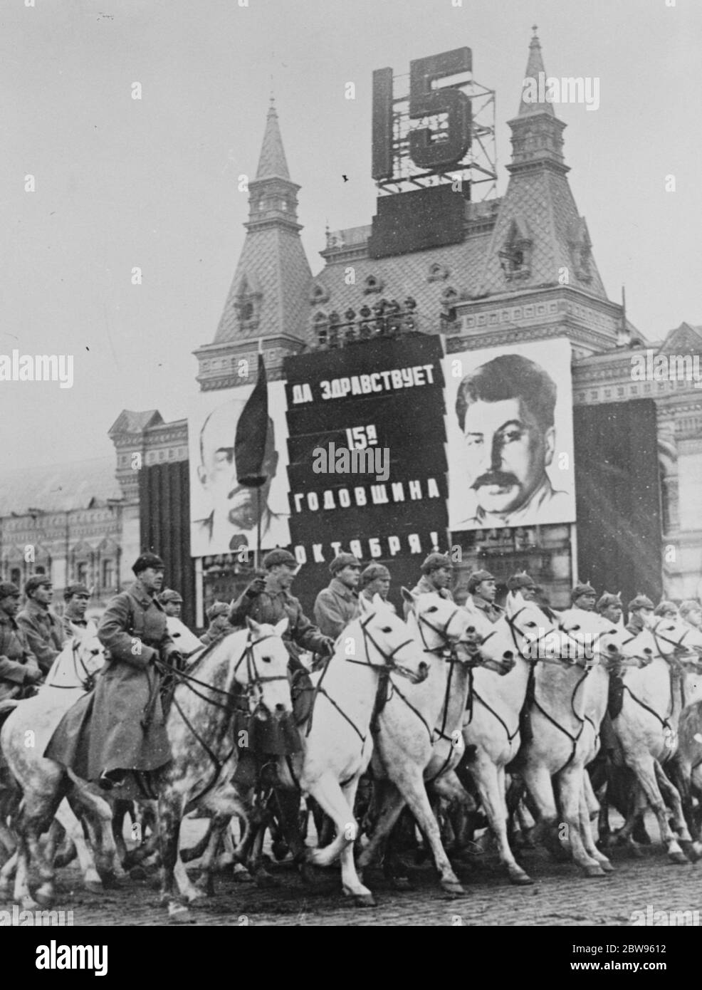 Salute stalin hi-res stock photography and images - Alamy