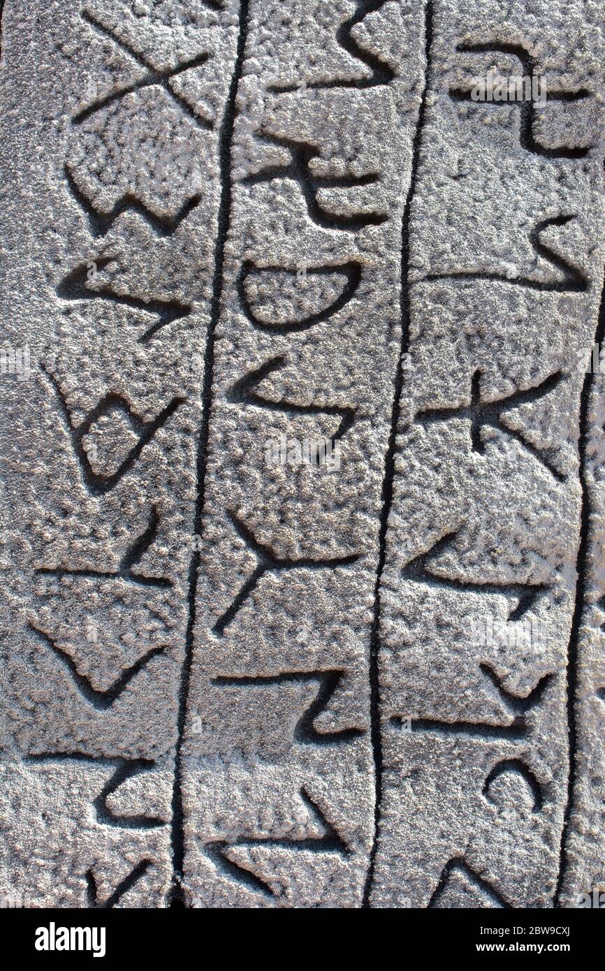 Turkic alphabet hi-res stock photography and images - Alamy