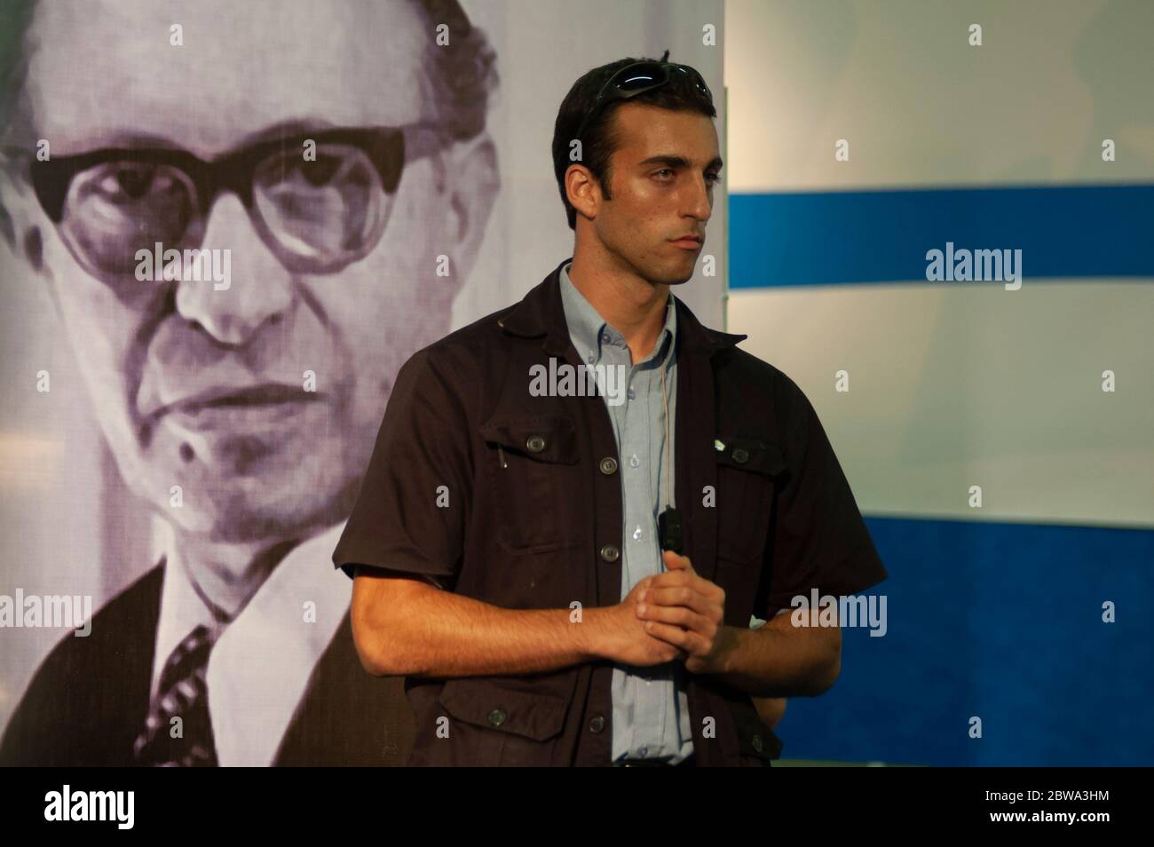 Israeli Protective Services