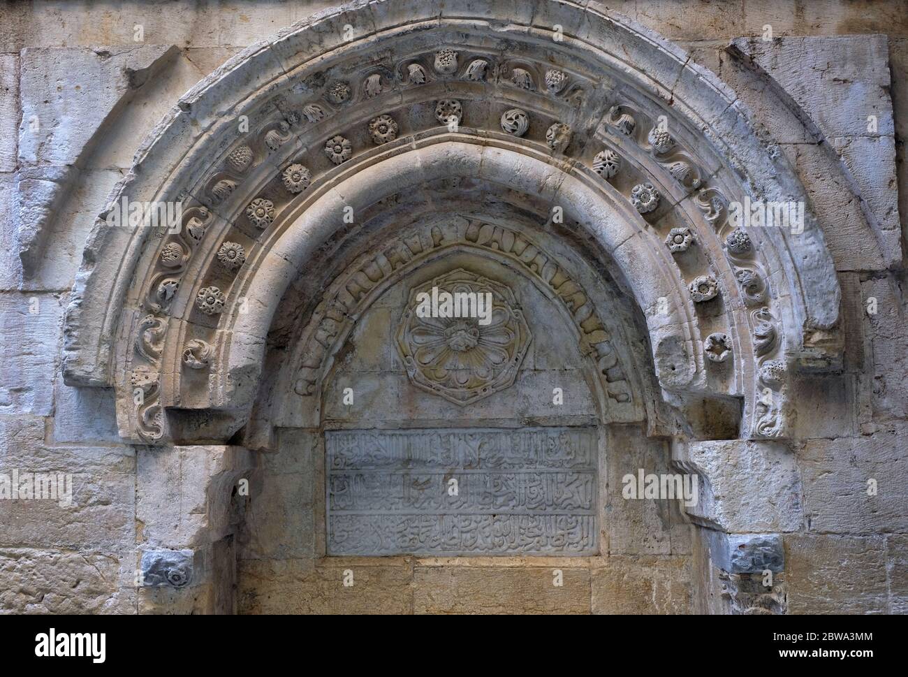 Sabil Bab al-Nazir water fountain to provide drinking water for ...
