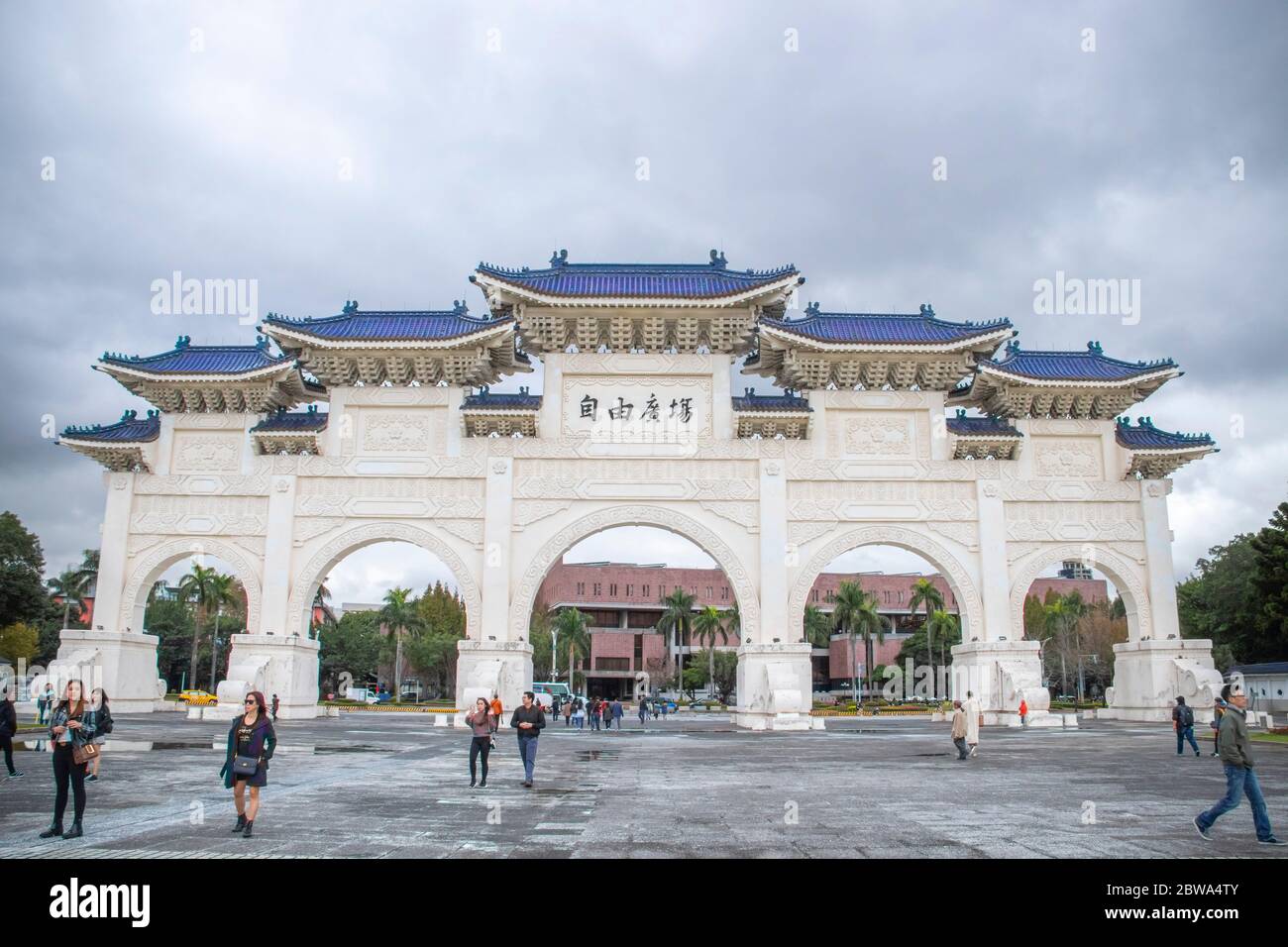 Taipei, Taiwan- Jan 2020: liberty square taipei beside the national ...