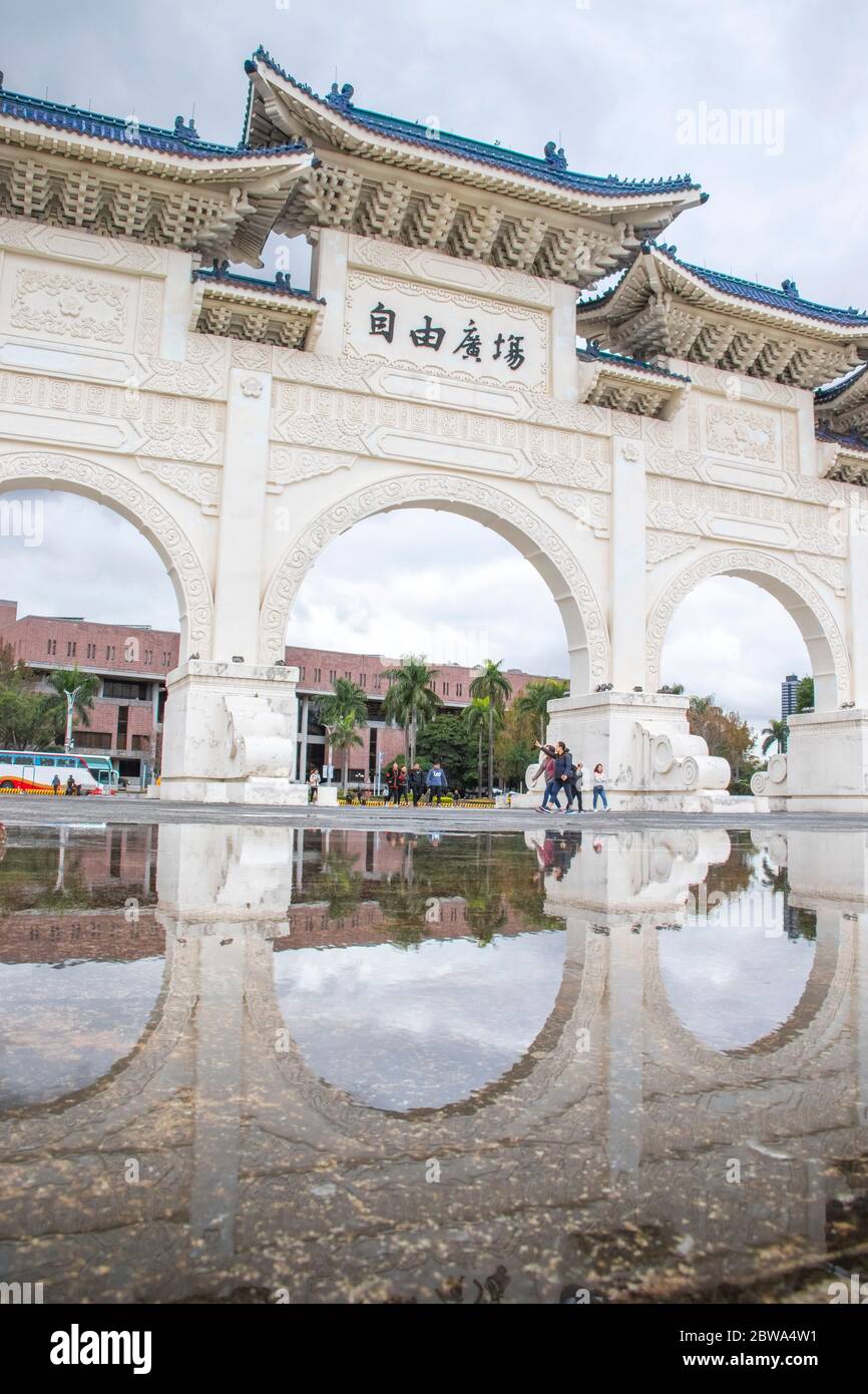 Taipei, Taiwan- Jan 2020: liberty square taipei beside the national ...