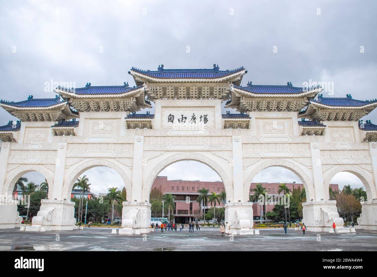 Taipei, Taiwan- Jan 2020: liberty square taipei beside the national ...