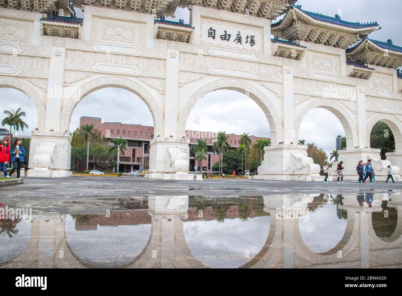 Taipei, Taiwan- Jan 2020: liberty square taipei beside the national ...
