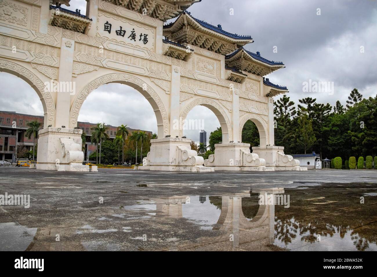 Taipei, Taiwan- Jan 2020: liberty square taipei beside the national ...