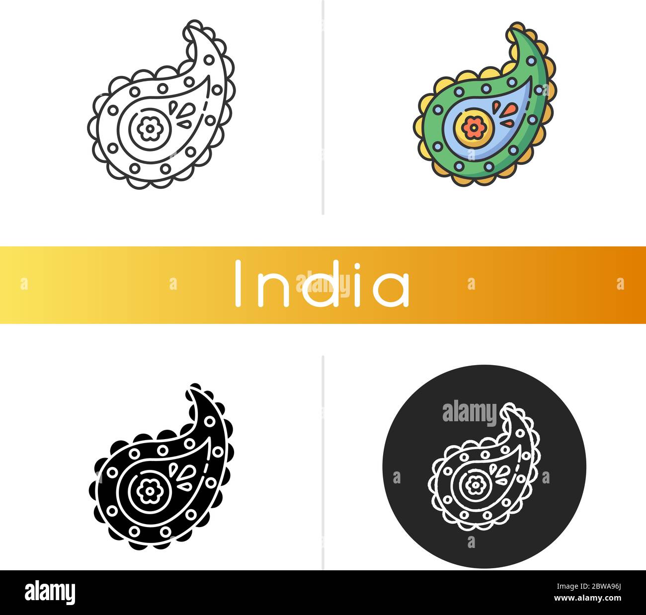 Paisley pattern icon Stock Vector Image & Art - Alamy