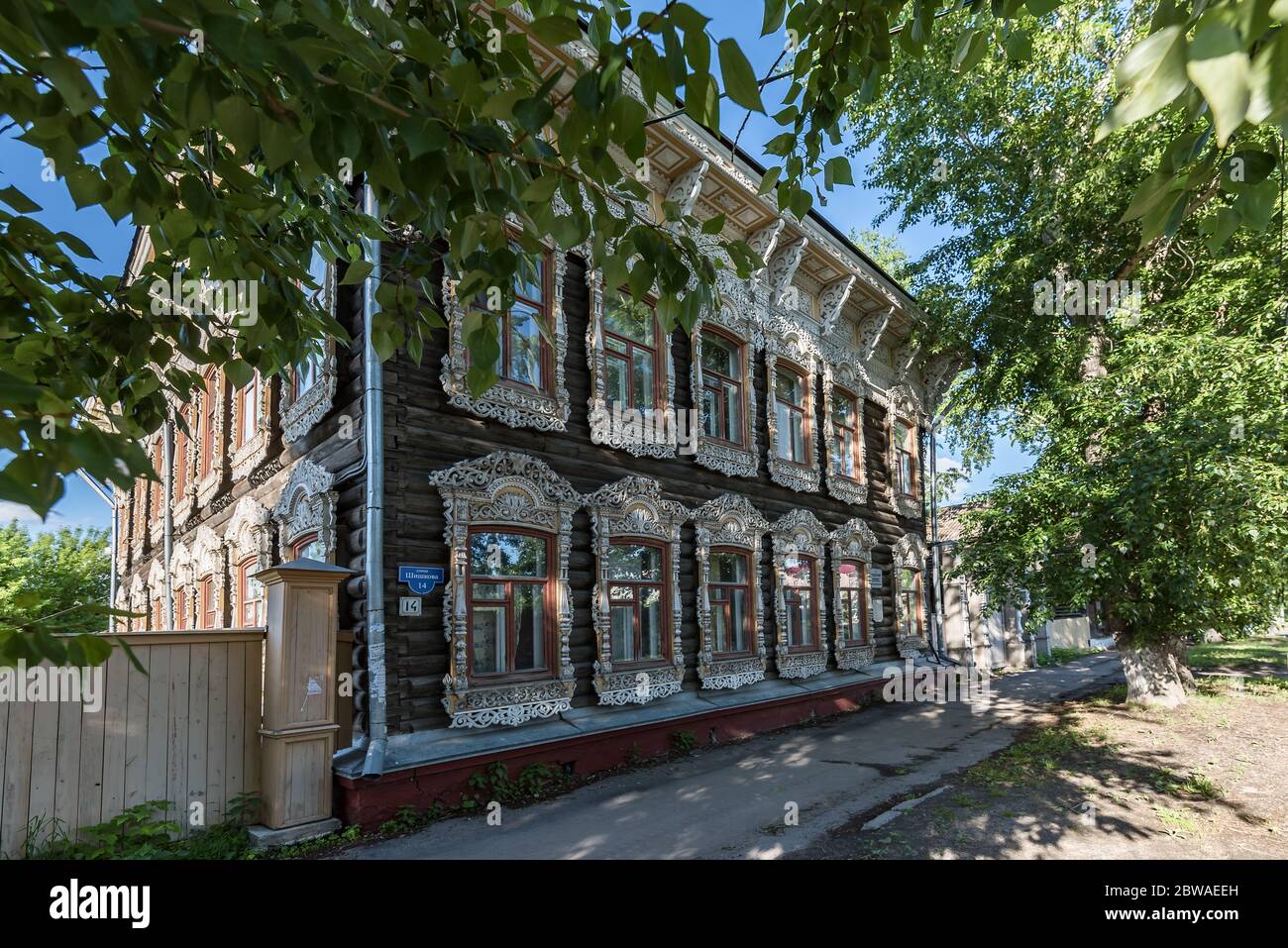 Old russian architecture hi-res stock photography and images - Alamy