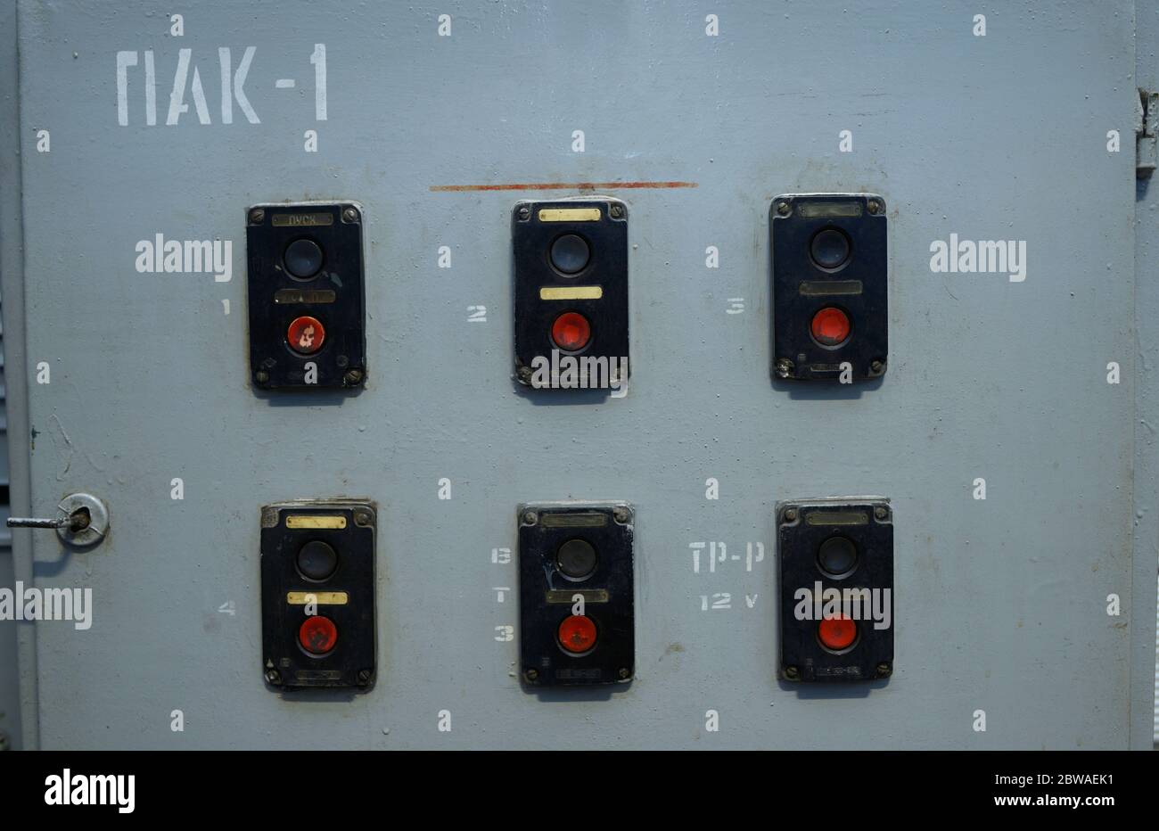 Electric power control panel, turn on and turn off buttons and toggles ...