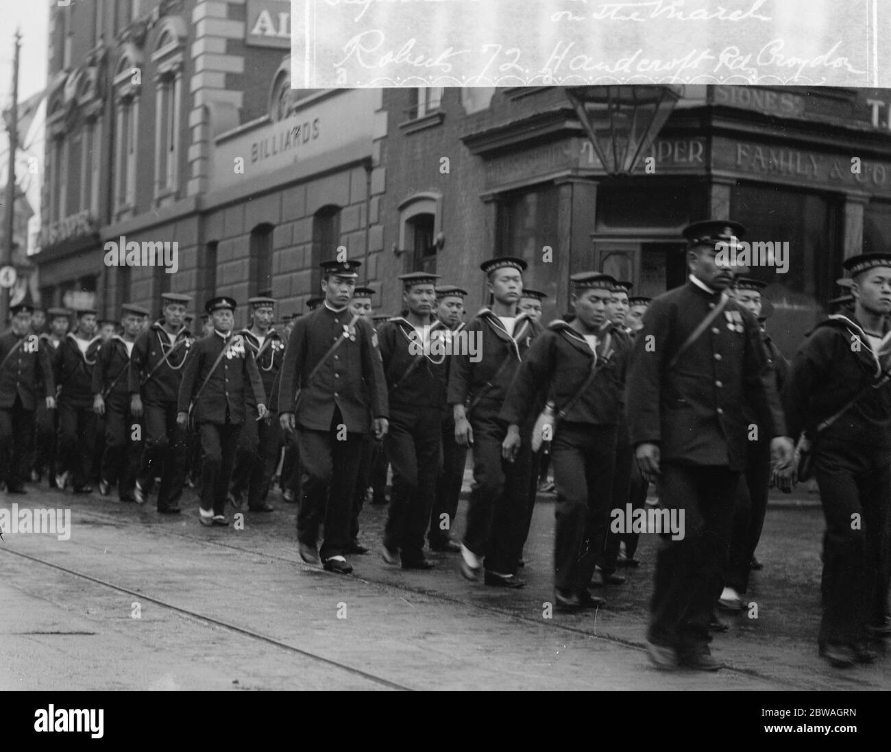 Japanese military uniforms hi-res stock photography and images - Alamy