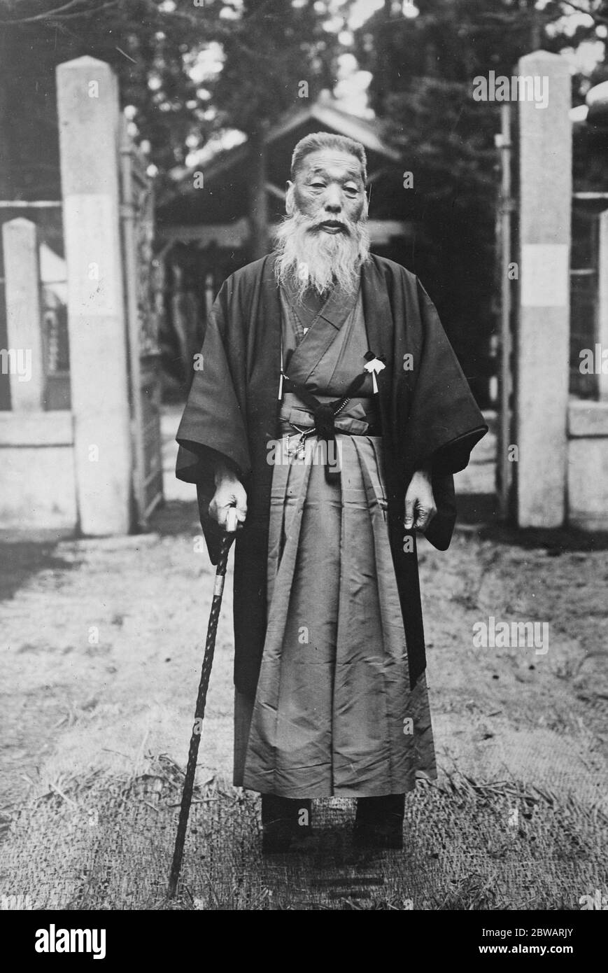 Deceased late Black and White Stock Photos & Images - Alamy