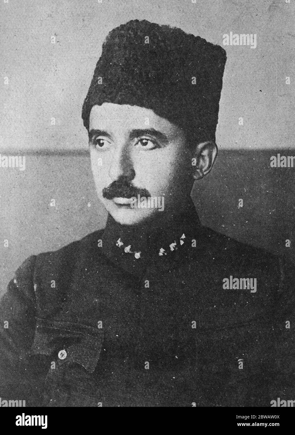 Ismet inonu hi-res stock photography and images - Alamy