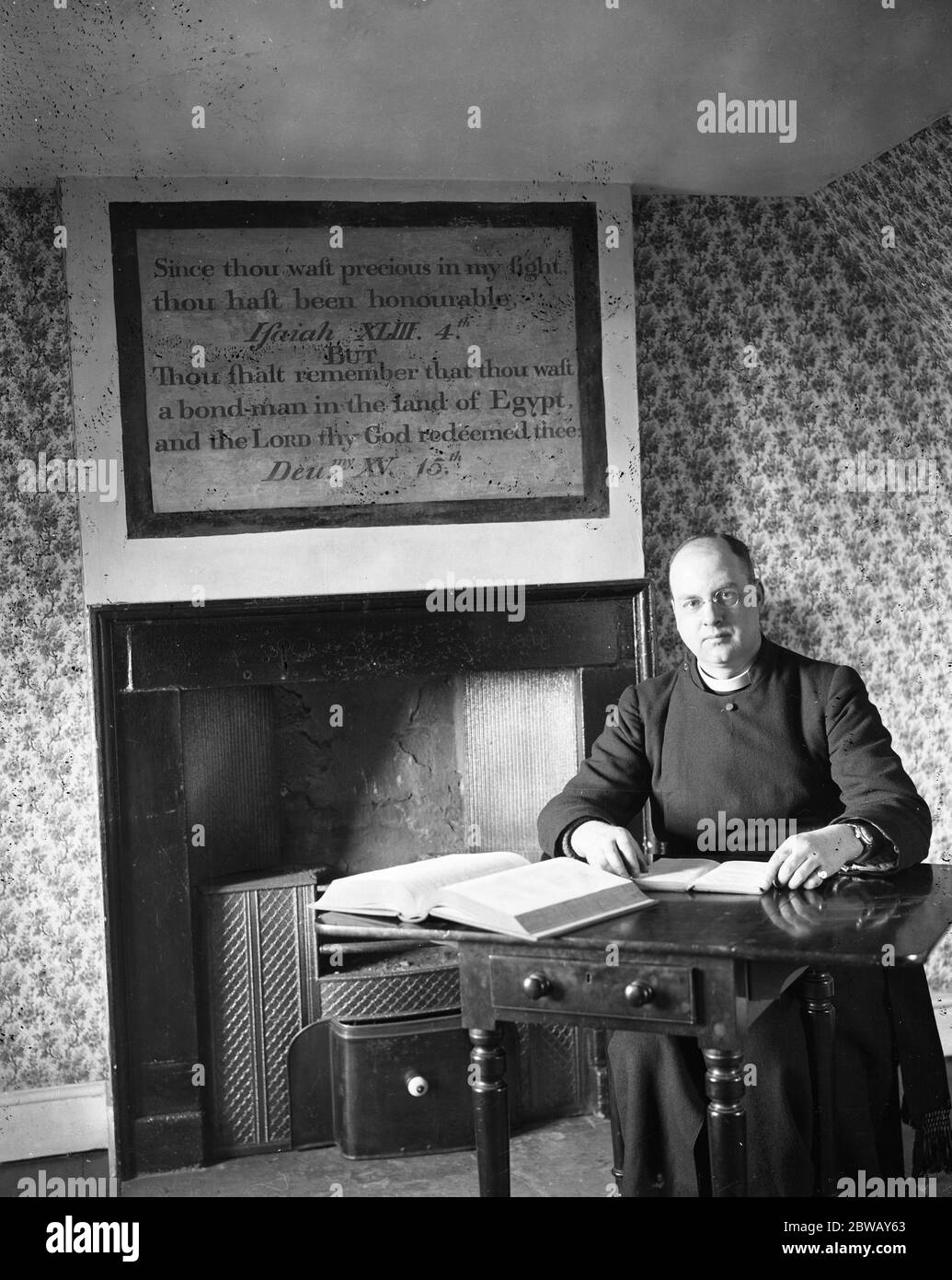 M and h hi-res stock photography and images - Alamy