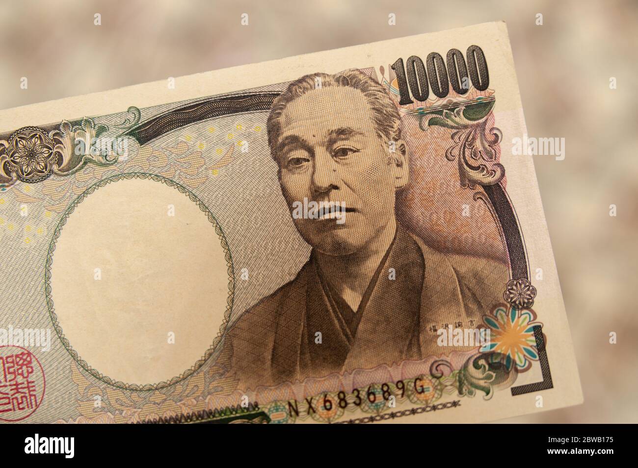 YEN - Japanese money: Close-up of 10,000 yen banknote. Front view ...