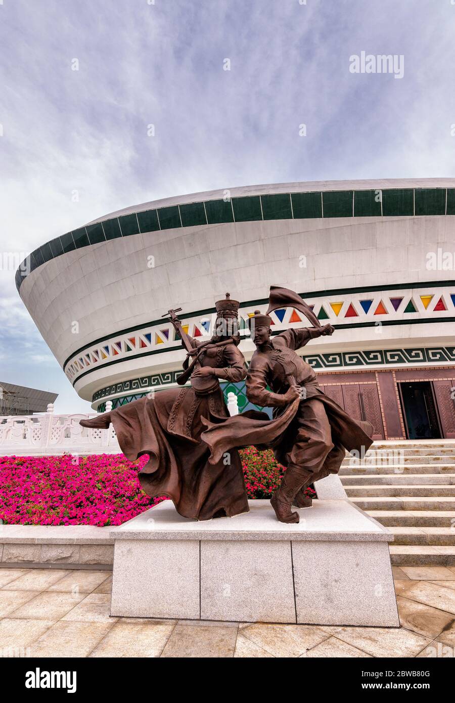 Hohhot, Inner Mongolia Province / China - July 30, 2016: Hohhot ...