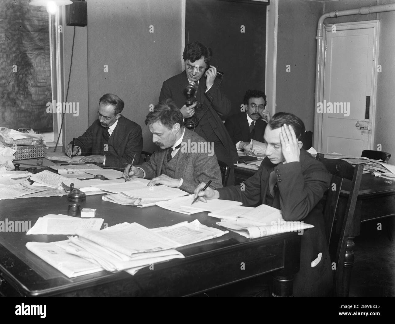 Zionist hi-res stock photography and images - Alamy