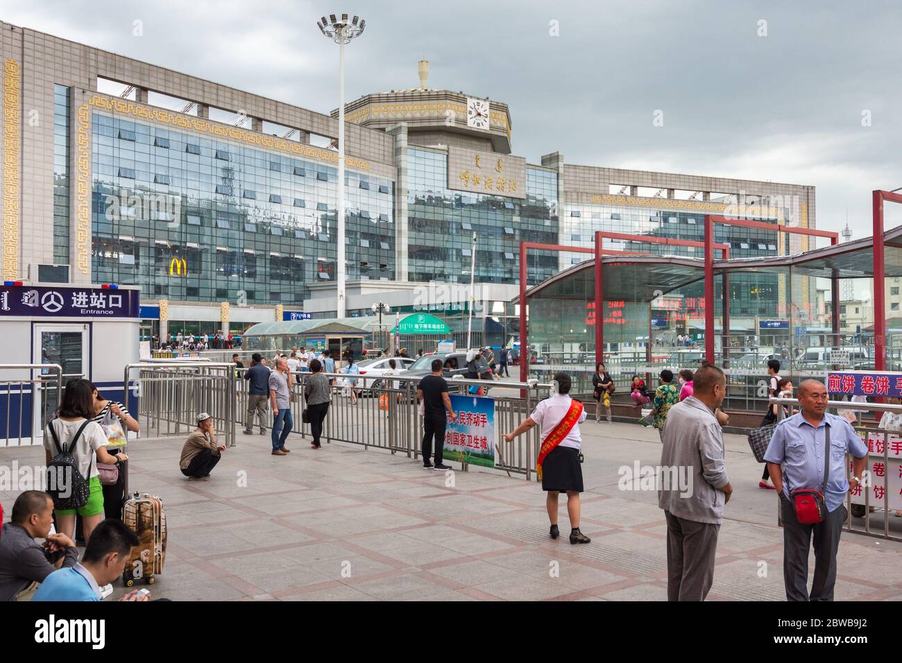 Hohhot, Inner Mongolia Province / China - July 30th 2016: Hohhot ...