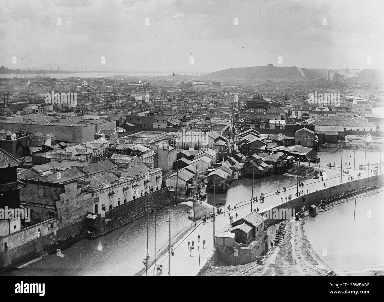 Reported fall of Hankow . China ' s Civil War is developing rapidly ...