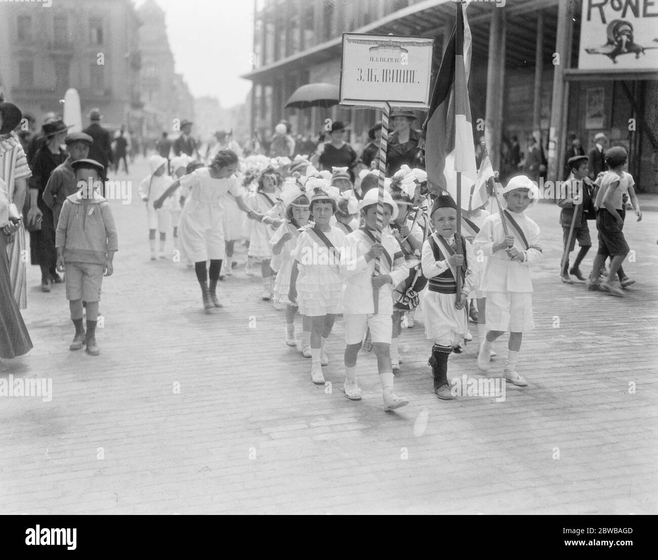 Serbian children hi-res stock photography and images - Alamy