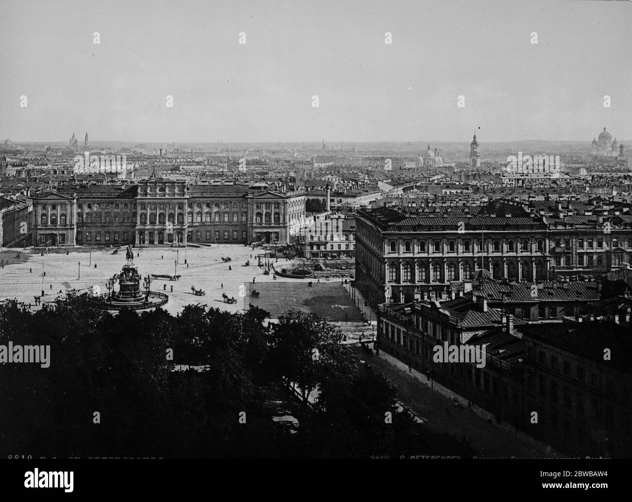 A view of Petrograd in Russia 1924 Stock Photo - Alamy