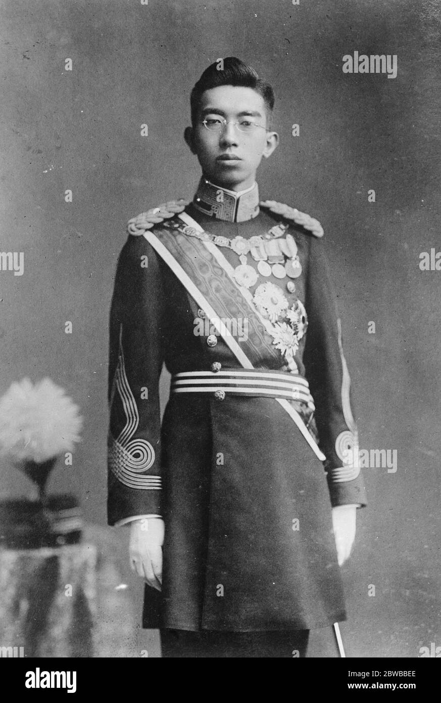 Serious illness of the Emperor of Japan . The Crown Prince of Japan ...