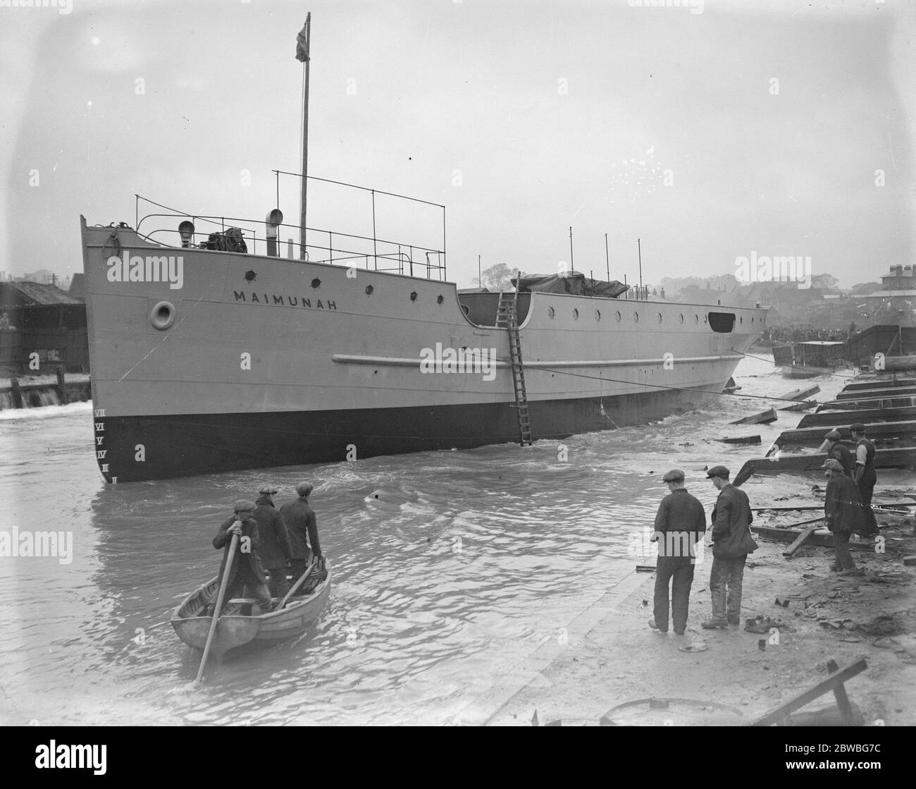 Ss maimunah hi-res stock photography and images - Alamy