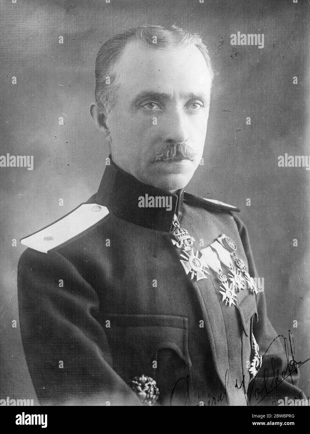 Bomb exploded Black and White Stock Photos & Images - Alamy